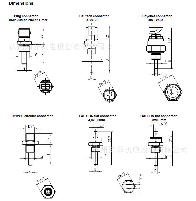 WIKA/TECSIS温度计A52.100/R52.063/TGE53.100/TR36/TR34/TR30-P-阿里巴巴