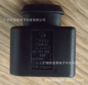 VW/大众 42121300 汽车连接器 胶壳 接插件-阿里巴巴