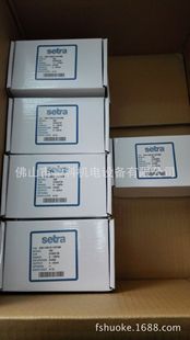 供应setra 268压力变送器压力传感器/压力变送器-阿里巴巴