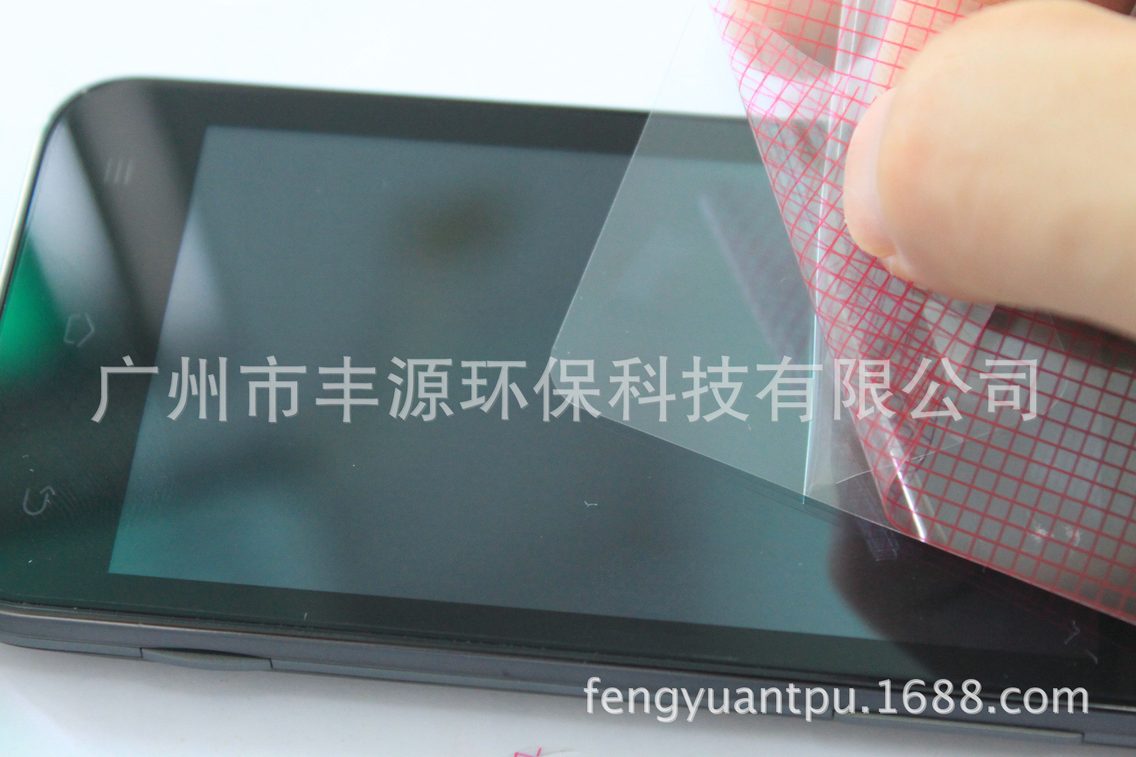 广州原材料厂家直供TPU手机屏幕保护膜贴膜pet+tpu+pet-阿里巴巴