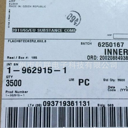 正品TE/AMP/TYCO 2-962915-1 现货优势供应泰科胶壳连接器插头-阿里巴巴