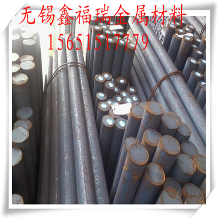 普碳圆钢 Q235B圆钢 老牌A3圆钢 规格齐全 优质圆钢 - 建材批发网