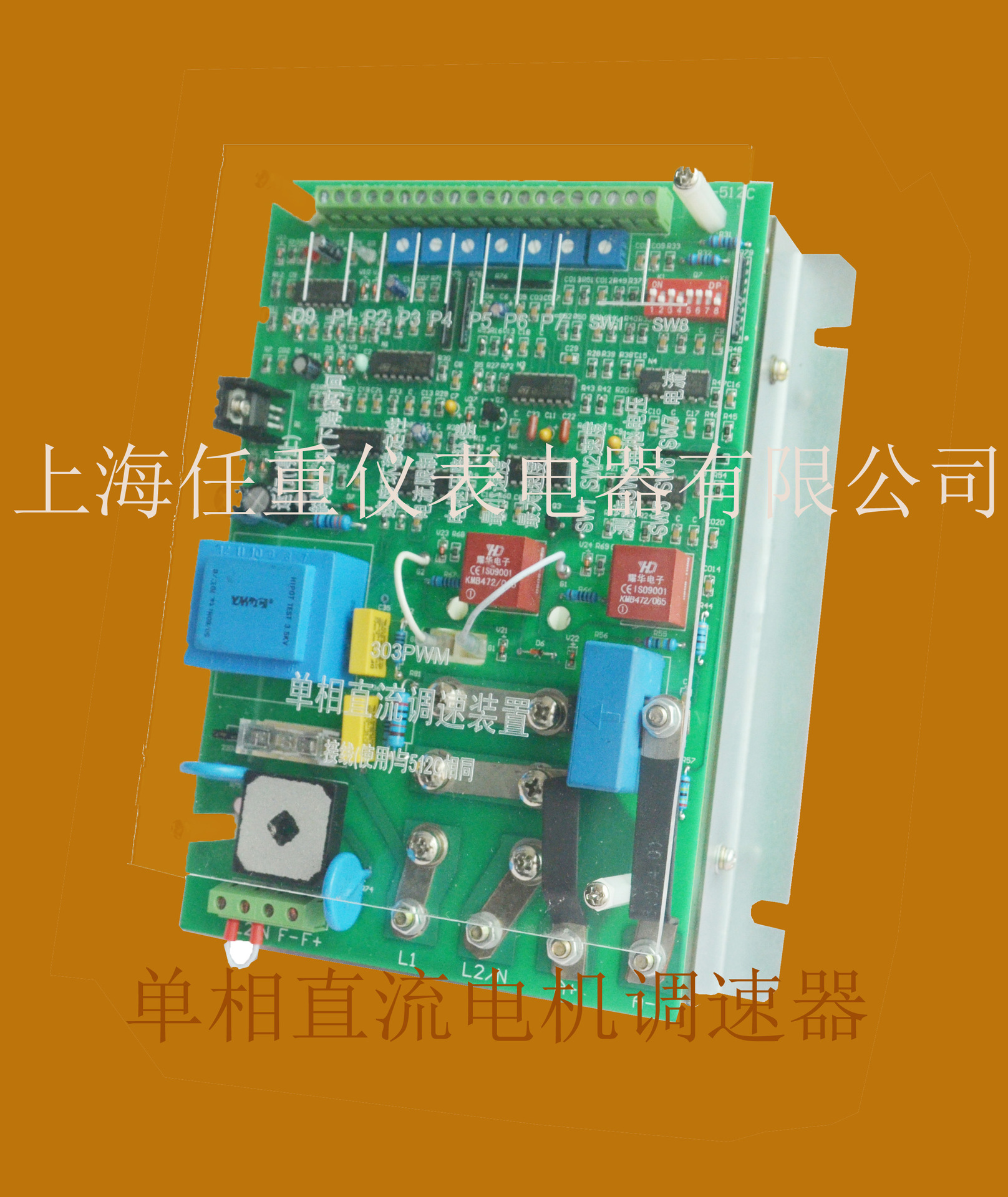 512c调速器-512c调速器批发、促销价格、产地货源 - 阿里巴巴