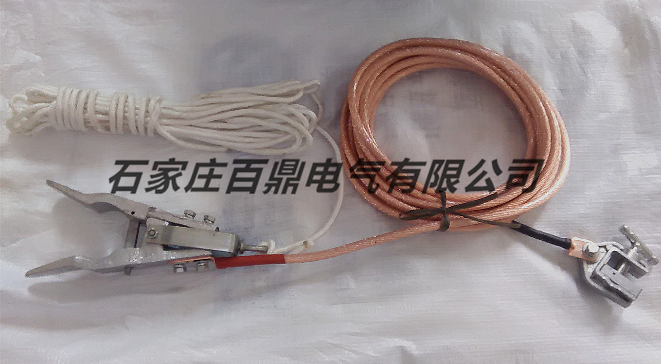 10kv环网柜接地线 JDX-S型电厂用接地线 环网柜多用途接地线-阿里巴巴