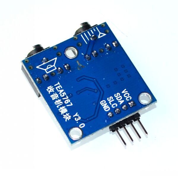 TEA5767 收音机模块 电台 FM 立体声收音机 模块-阿里巴巴