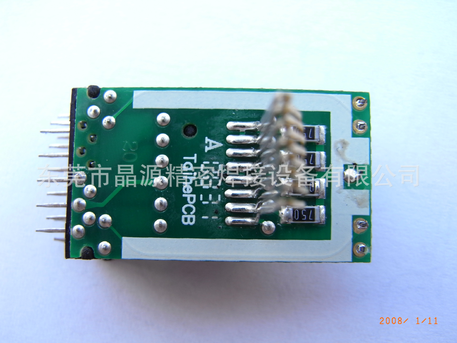 超音频精密直流热压焊机厂金属精密热压焊机HOT BAR哈巴机热压焊-阿里巴巴