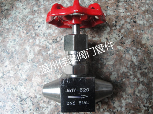 对焊式针型阀_,,j61y-160p,j61y-320p高压高温对焊式针型阀 - 阿里巴巴