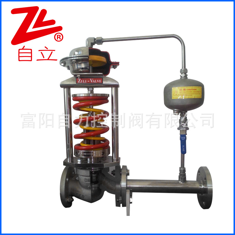供应ZZYP-16B蒸汽减压阀 - 阀批发网