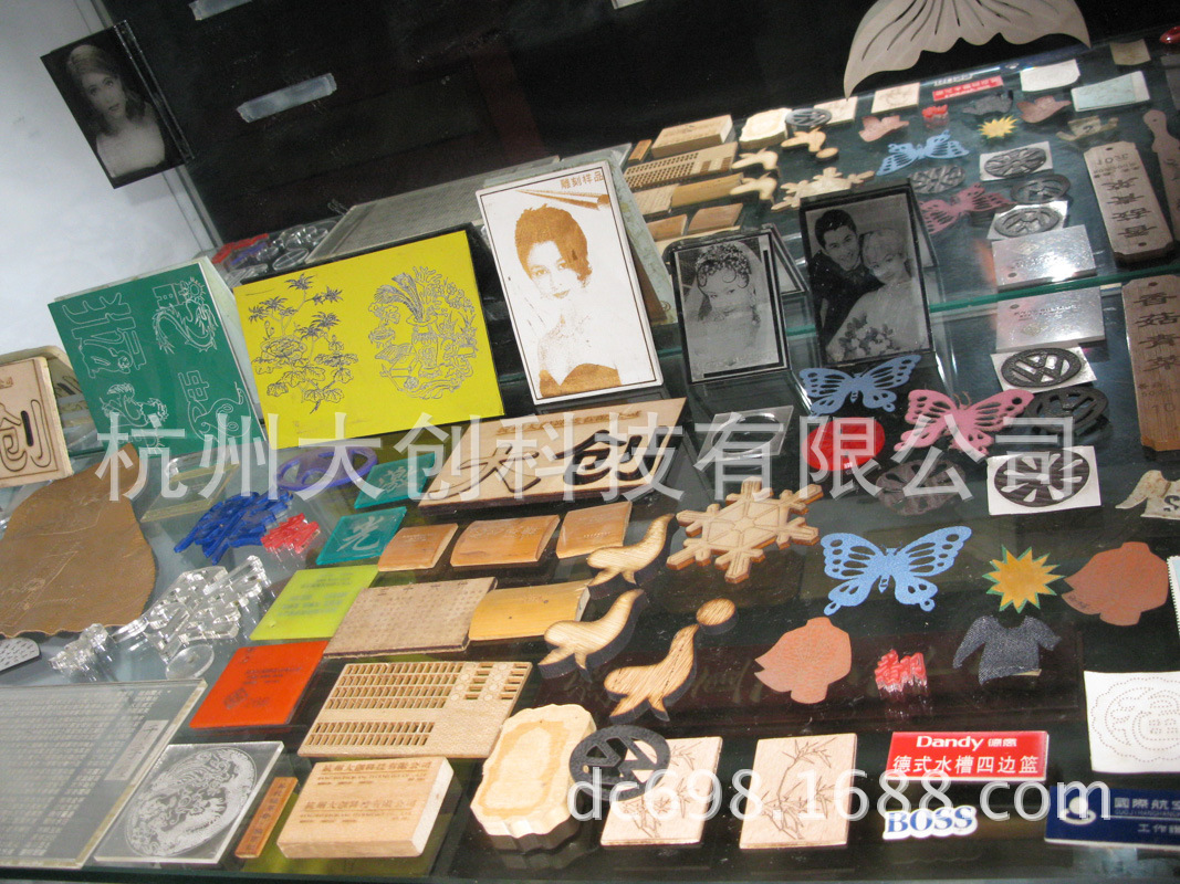 雕花/烫钻机 双色板/皮革布料/服装辅料用烫钻激光机 大创DC5030 - 机械设备批发网