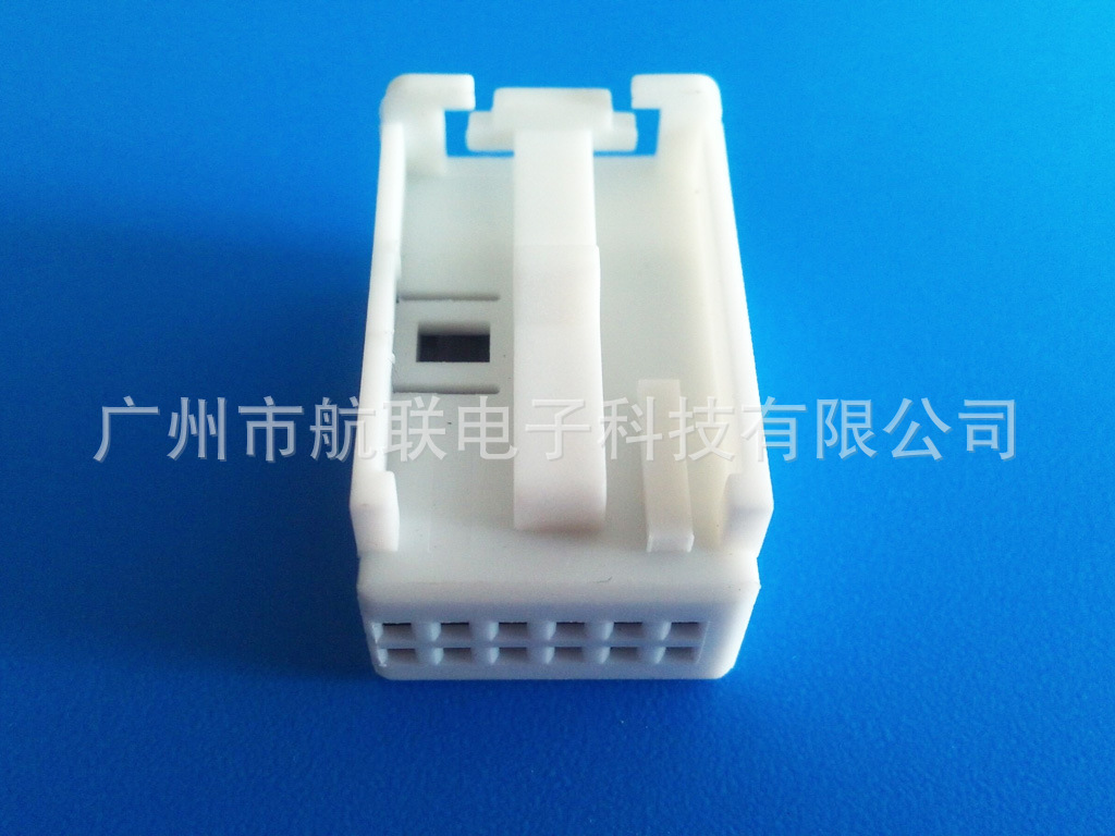 现货VW / 3b7035447 12老款车型蓝牙连接头 3b7 035 447子母胶壳-阿里巴巴