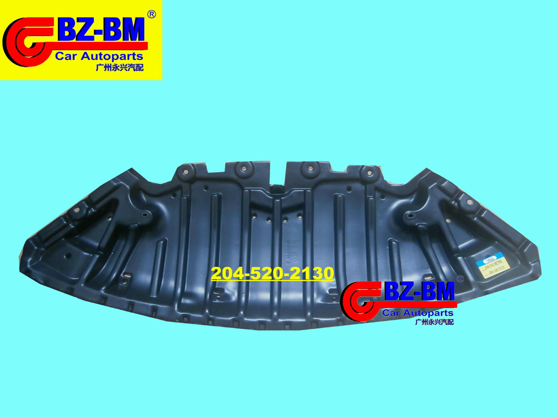 适用于奔驰宝马发动机波箱护板2515200122 51717128708-阿里巴巴