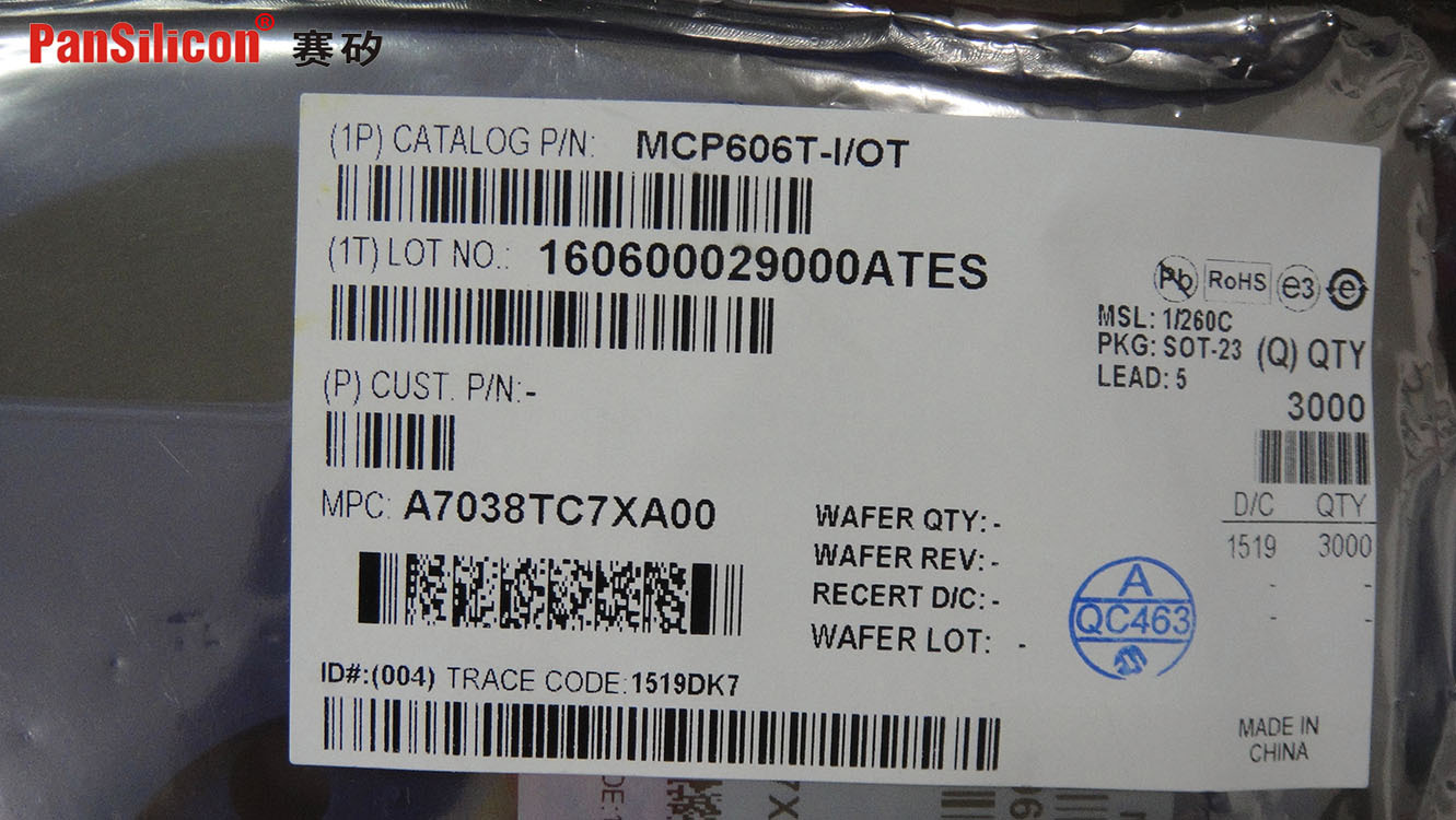 MICROCHIP品牌原装正品MCP606T-I/OT热卖-阿里巴巴