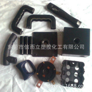 酚醛树脂PF 台湾长春/PMC-T375HF 耐热电木粉 电器工业用酚醛塑料-阿里巴巴