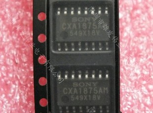 全新原装 CXA1875AM-T4 旺旺询价-阿里巴巴