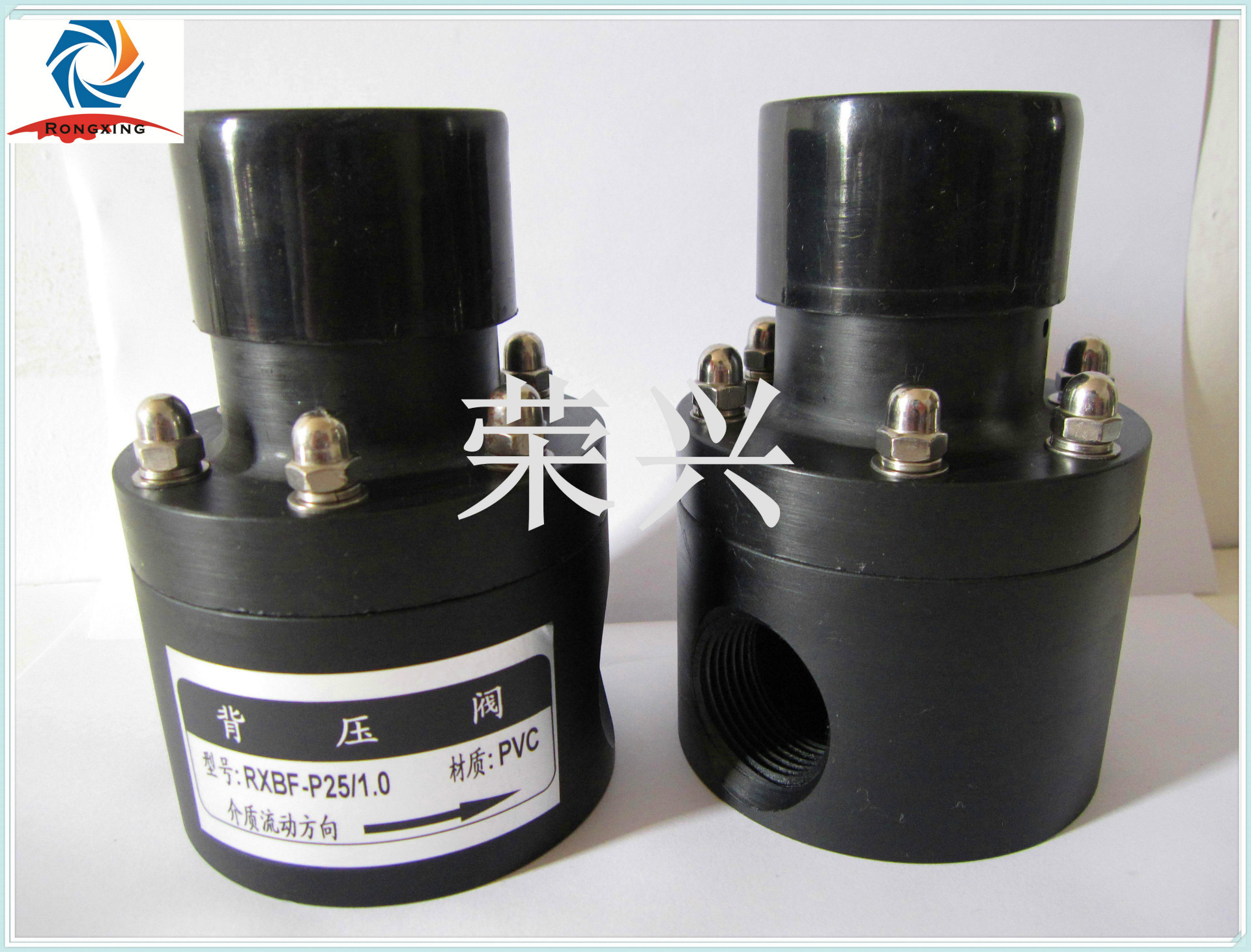 PVC止回背压阀 计量泵附件背压阀RXBF-P25/1.0价格面议-阿里巴巴