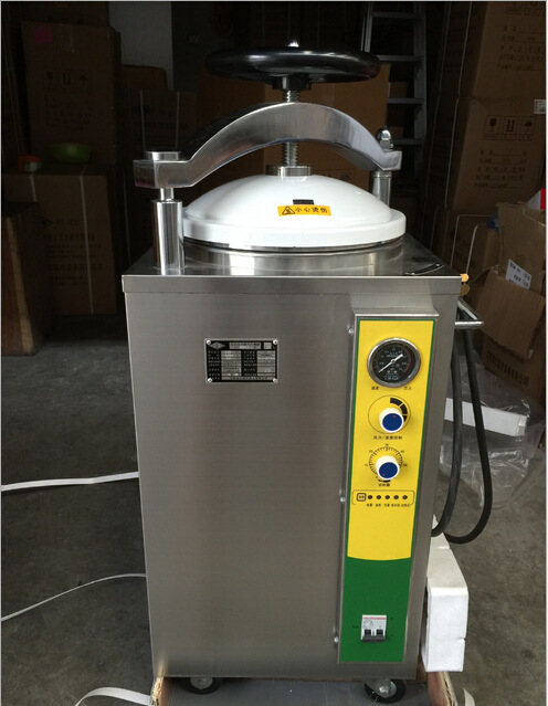 LS-75HJ立式高压蒸汽灭菌器 - 环保批发网