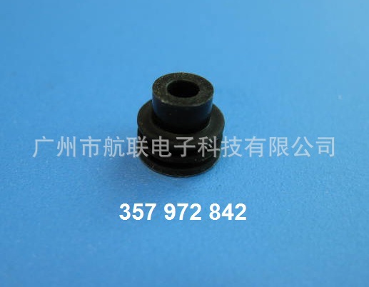 VW/ 357972842 357 972 842防水栓 黑色大孔防水堵头 胶塞-阿里巴巴