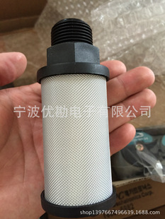 韩国TPC气动元件浙江总代理 消音器SN500-06R 接口3/4 消音效果好-阿里巴巴