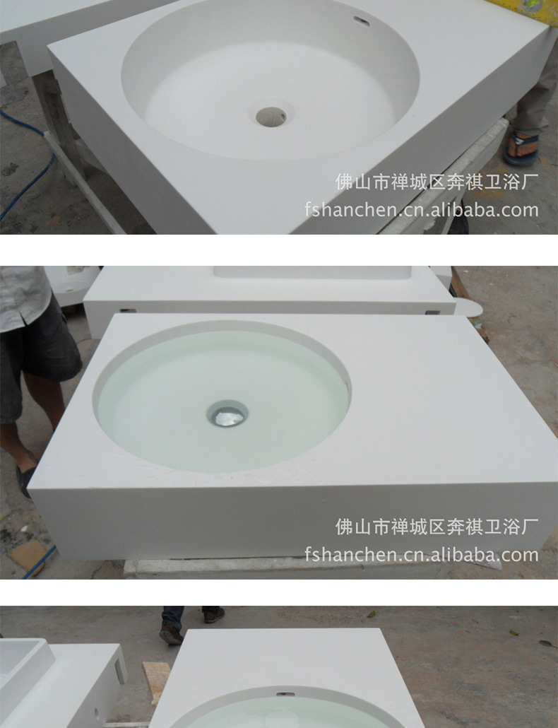 人造石洗手盆 卫生间挂墙式洗脸盆简约大气台上盆厂家批发BS-8417-阿里巴巴