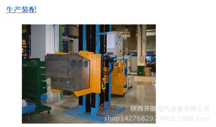 ZX0开关柜 ZX0 GIS开关柜 ZX0气体开关柜ABB中压GIS开关柜 10KV-阿里巴巴