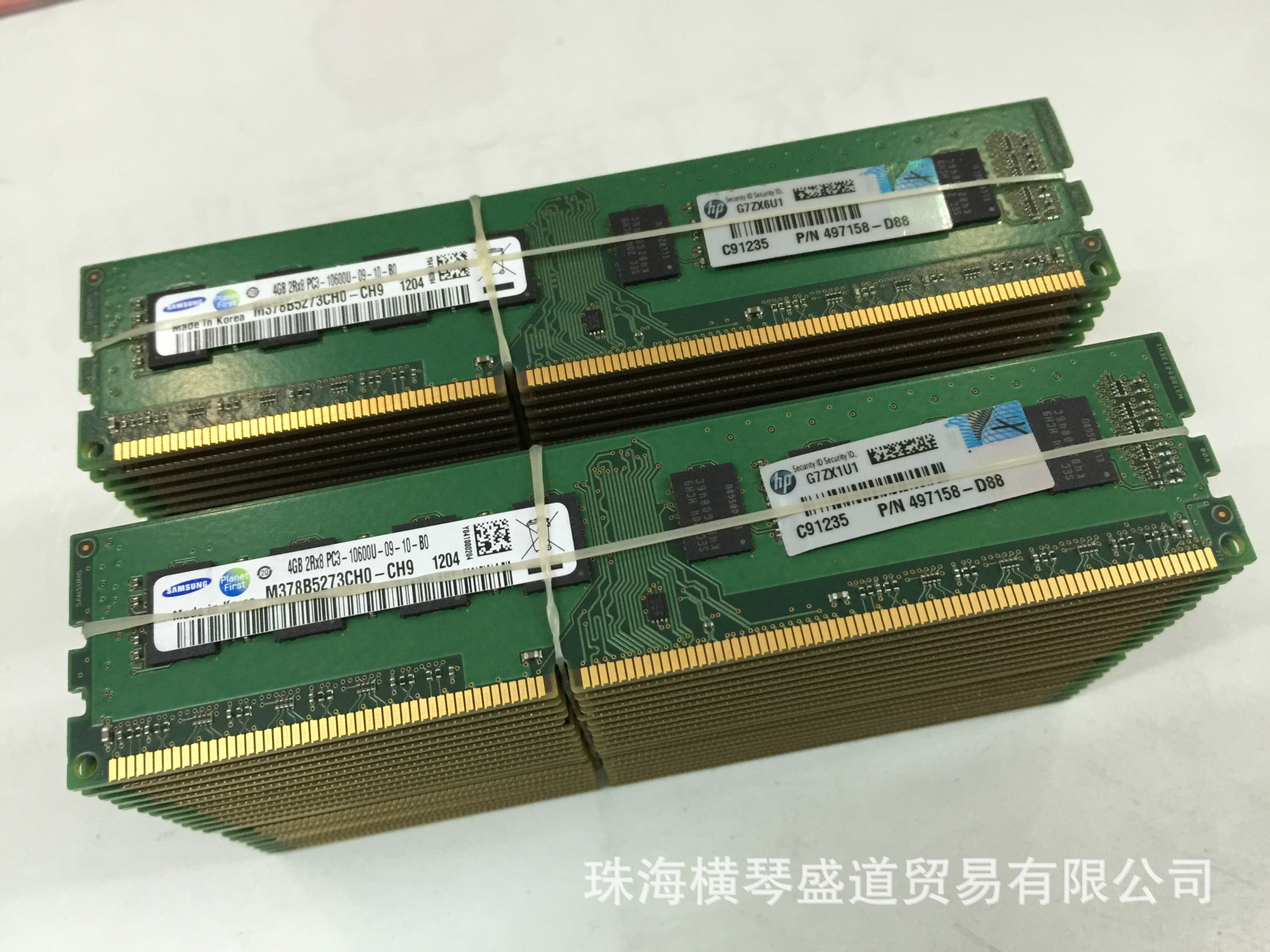 原装内存条DDR3 1333 1600 4G PC3-12800台式机内存兼容 1066-阿里巴巴
