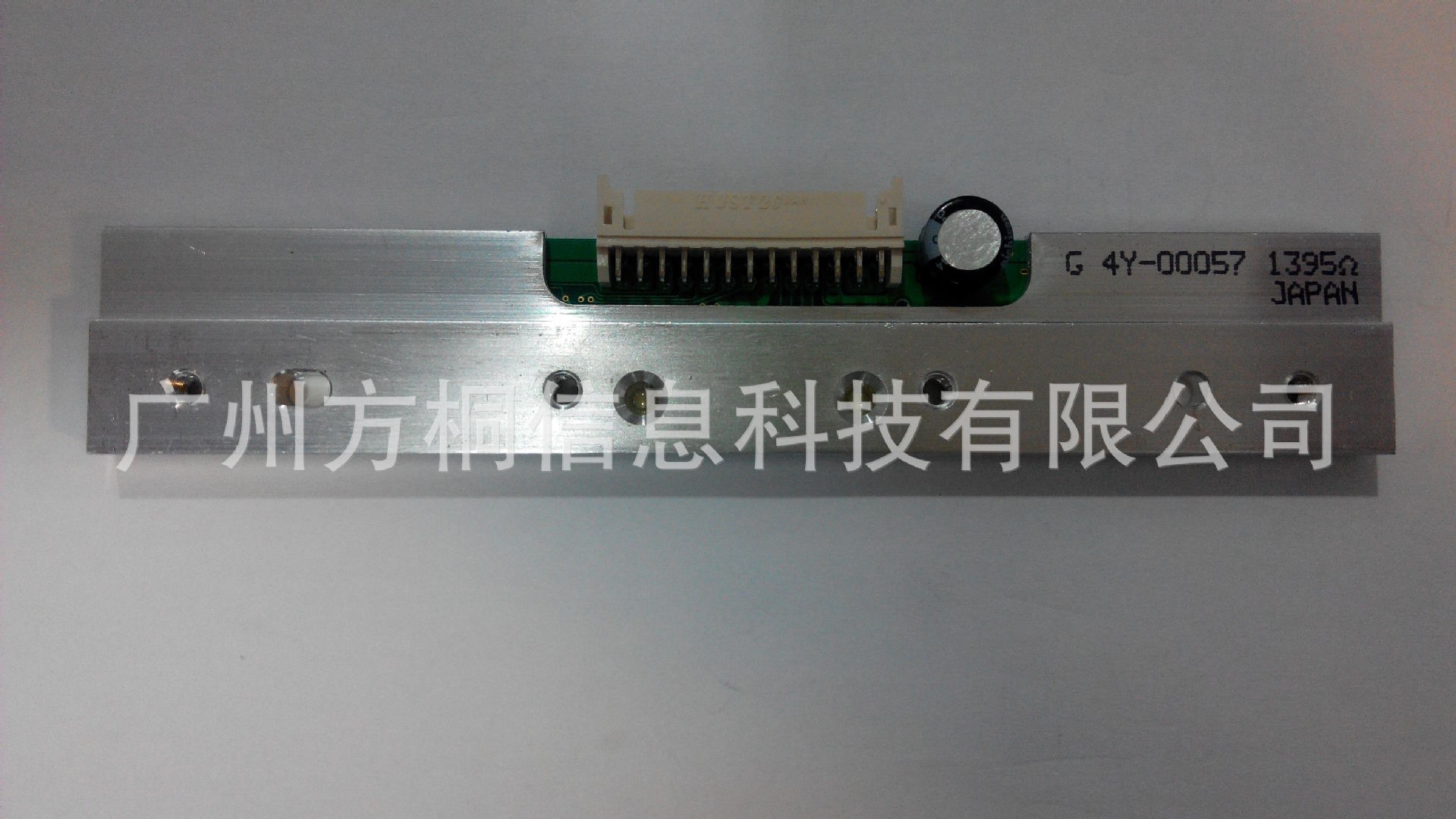 Ring 4012PLM+打印机打印头|Kyocera KCE-107-12PAJ2-AG打印头-阿里巴巴