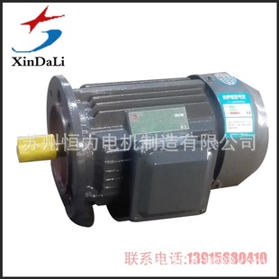 厂家供应 YE3-355L1-4大功率三相异步电动机 380V三相异步电动机-阿里巴巴