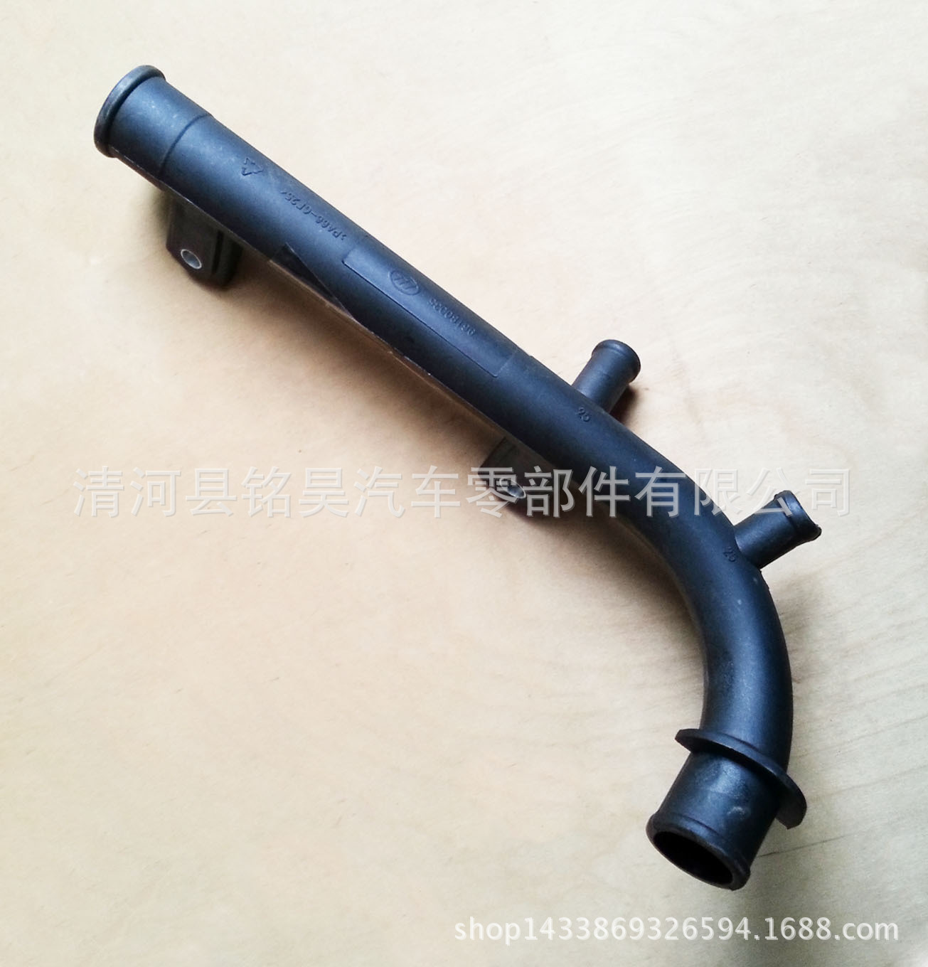 供应大宇欧宝雪佛兰水管节温器盖96180035、96143794-阿里巴巴