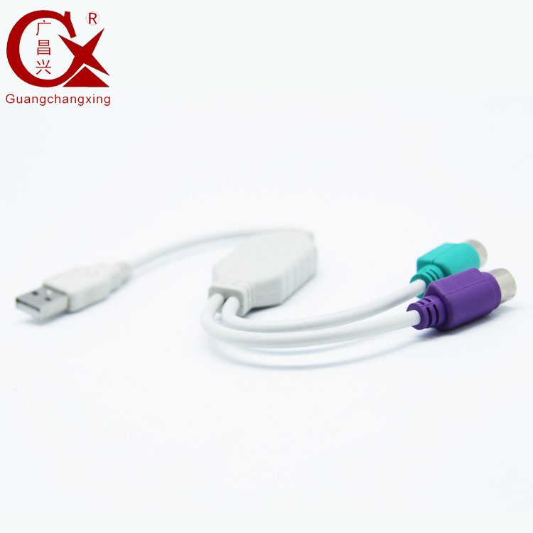 厂家直销 USB转PS2 转接线 U口转圆口 鼠标 键盘转换头 - 数码批发网