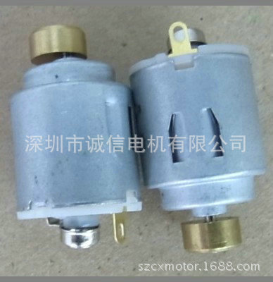 微型直流电机厂家生产出口12V555 385电动机马达DC MOTOR HC385MG-阿里巴巴