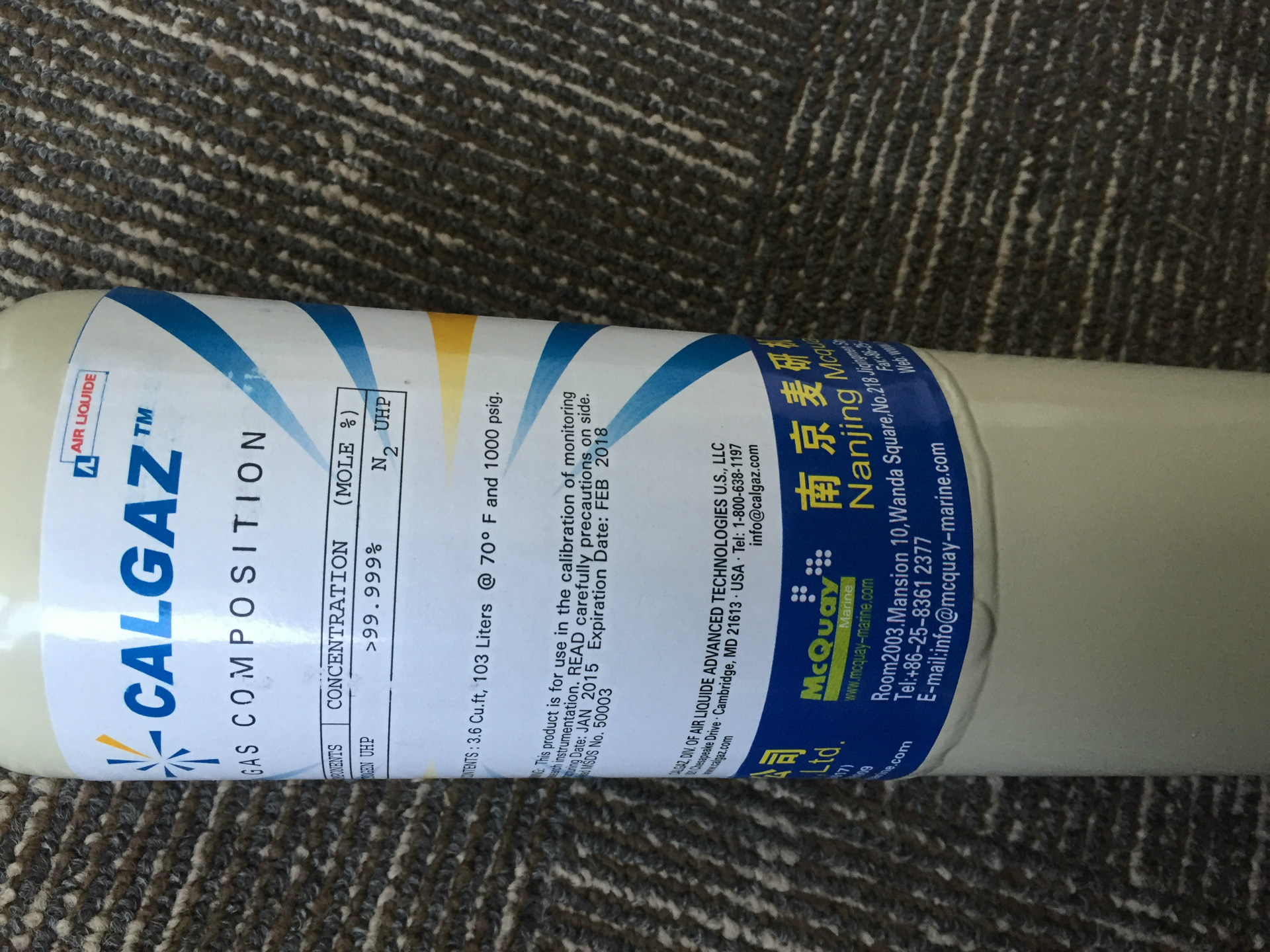 标准气体 美国恺加 CALGAZ 四合一气体 单一气体 。现货供应-阿里巴巴