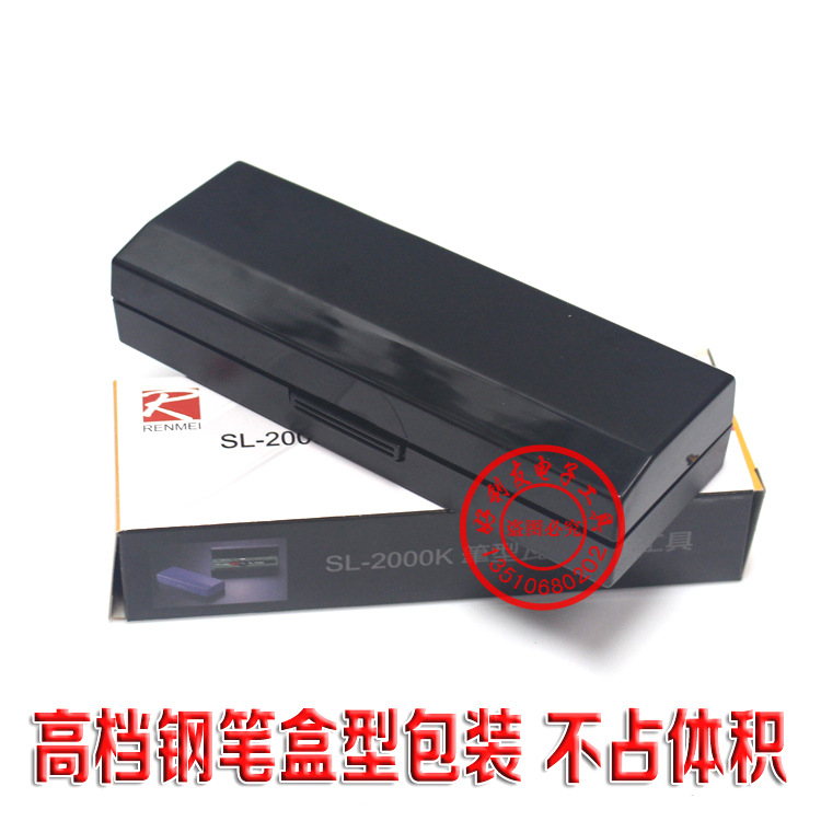 【一级代理】5合1燃气烙铁SL-2000K 纯丁烷气体烙铁工具套装 11ML-阿里巴巴