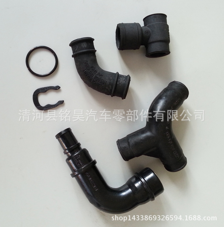 适用于大众奥迪水管06A103213F 06B103221P 06A103247 058103493A-阿里巴巴