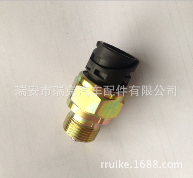 供应RKCO瑞克牌适用于BENZ 奔驰 A0015457409 0015454709倒挡开关-阿里巴巴