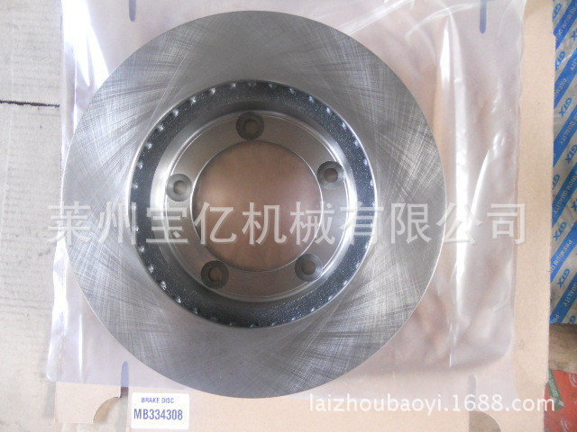 供应刹车盘 刹车碟 MB334308-阿里巴巴
