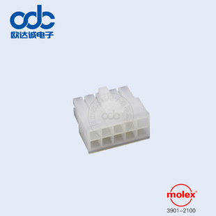 3901-2100(5557-10R) /39012100壳子塑壳Molex连接器接插件外壳-阿里巴巴