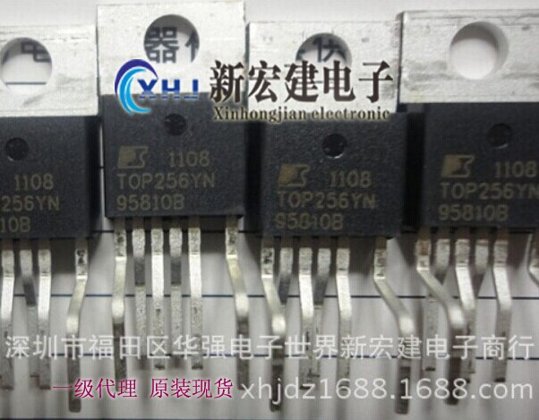 top256yn资料-千图网