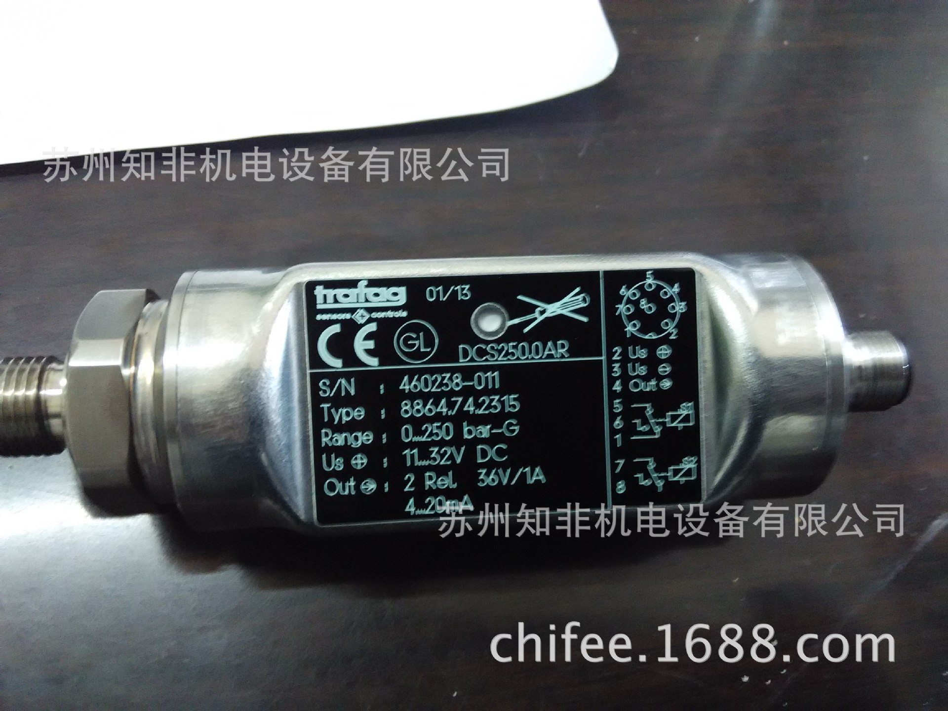瑞士TRAFAG负压传感器8252压力变送器8472压力控制器900压力开关-阿里巴巴