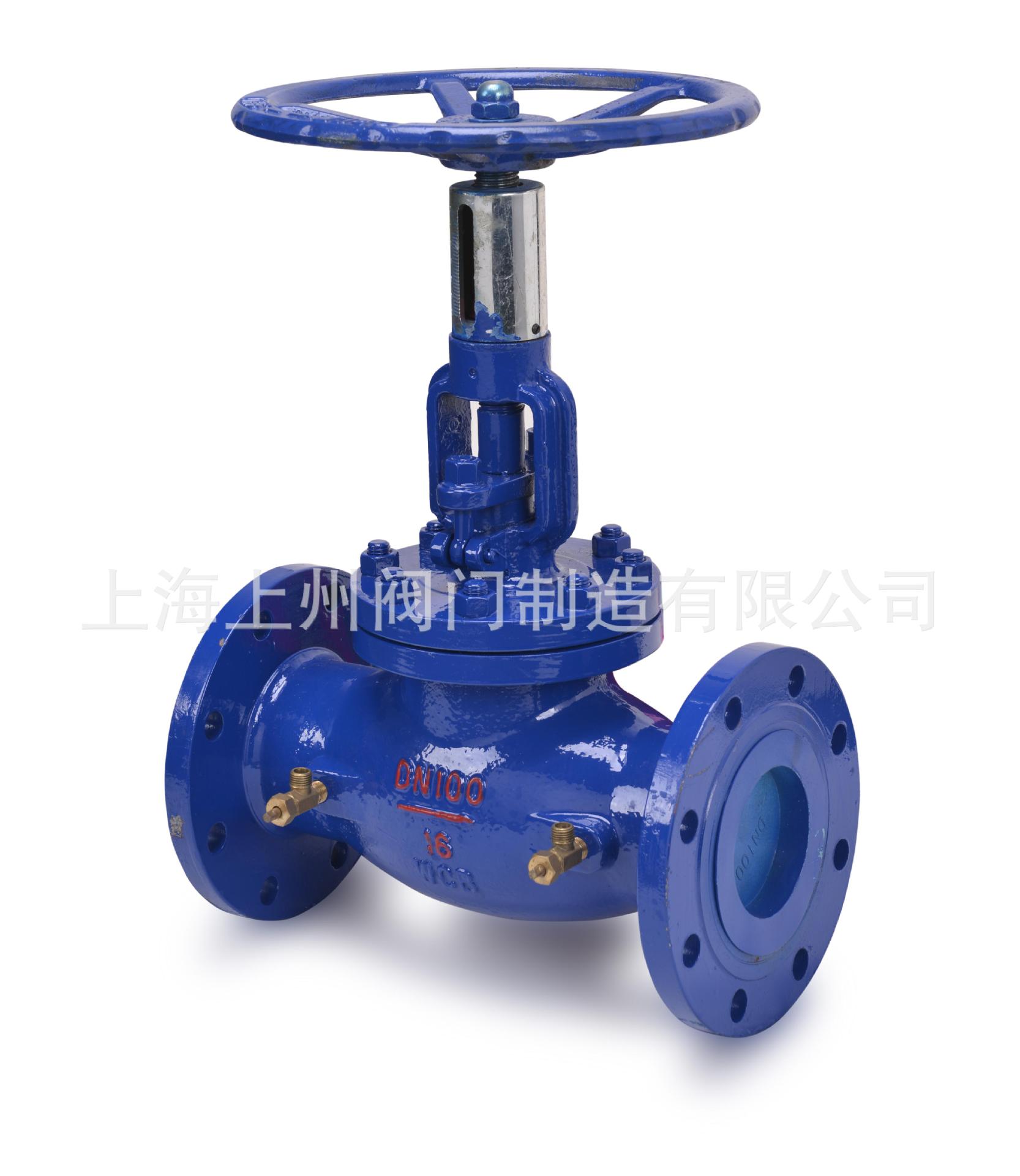 铬钼钢截止阀J41Y-100I-DN100生产供应厂家上州阀门硬质合金耐磨-阿里巴巴