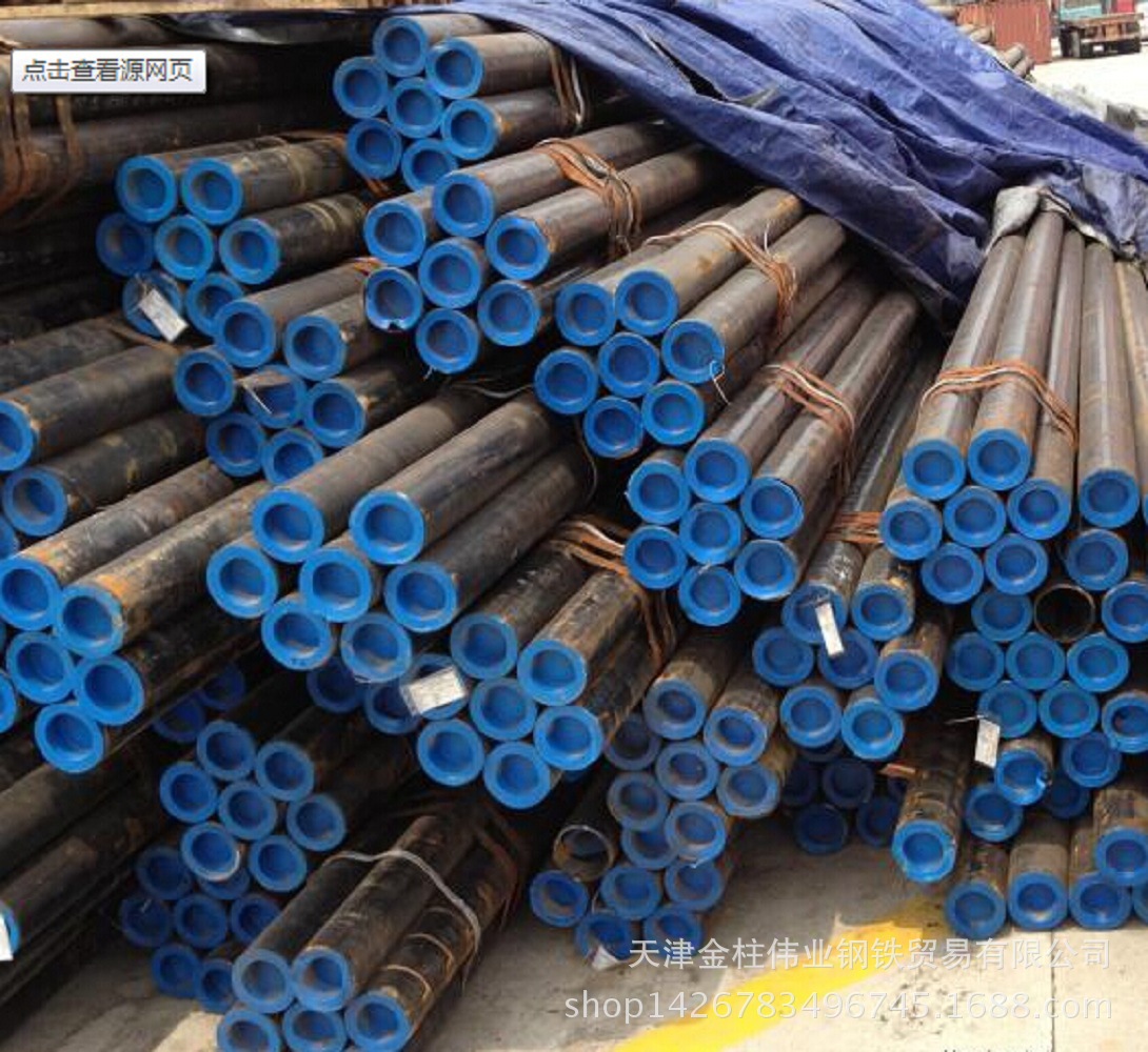 大庆API 5CT石油套管 p110材质接箍料管现货 天津现货批发 - 建材批发网