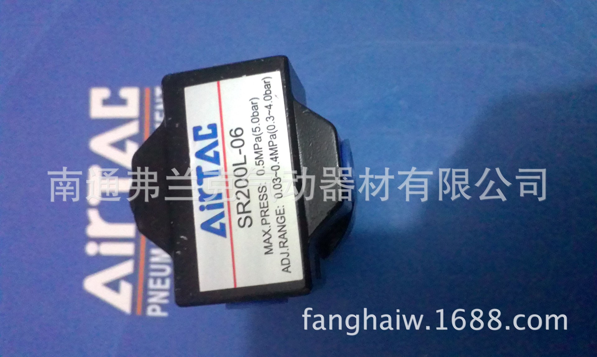 台湾亚德客调压阀SR20008 SR200L08 SR200081 SR20008L1-阿里巴巴