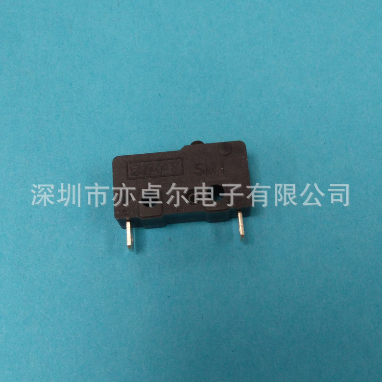 台湾新巨ZIPPY原装正品微动开关三脚行程开关SM1-10S-00A2-Z常开-阿里巴巴