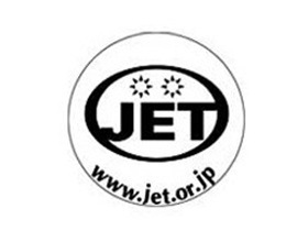 日本PSE/JET认证VSF/HVSF 0.5mm/0.75mm/1.25mm/2.0mm电子线导线-阿里巴巴