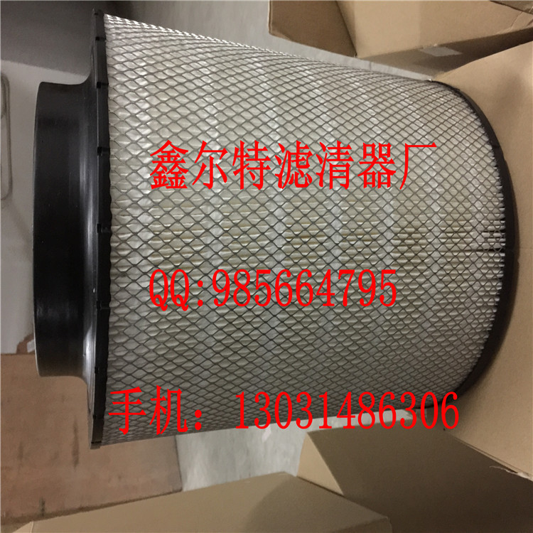 弗列加空气滤芯AF928M 康明斯空气滤清器3103262 船舶发电机配件 - 电气控制批发网