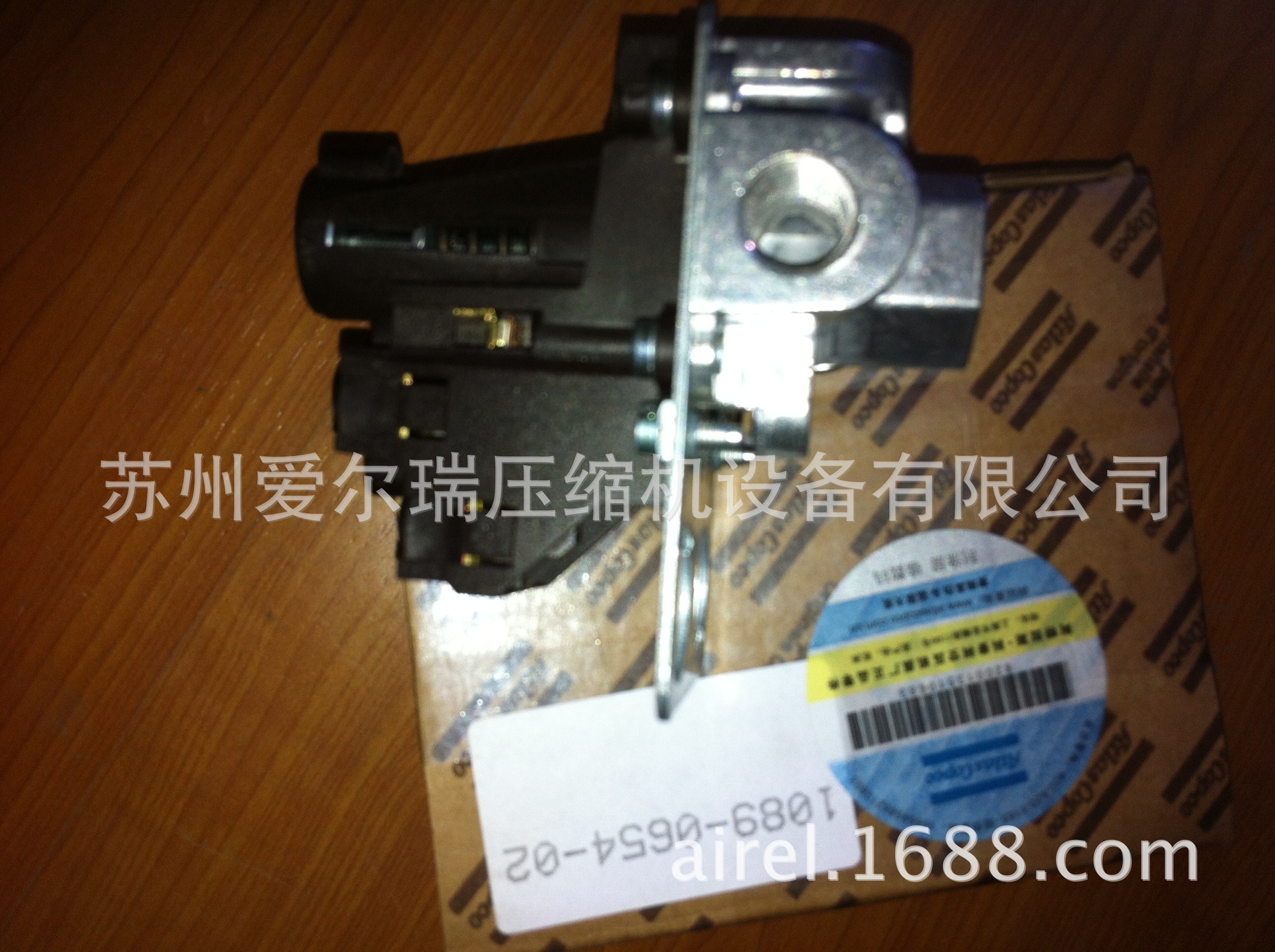 供应阿特拉斯空气压缩机空气过滤器芯2901200610-阿里巴巴