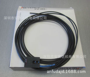 KEYENCE基恩士光纤传感器限定反射型FU-38S原装正品-阿里巴巴
