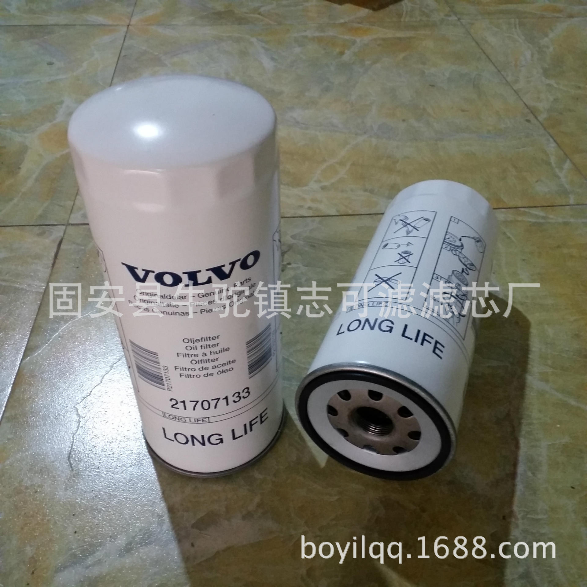 供应挖掘机内置机油滤芯11712792,P782261,1849129,810378-阿里巴巴