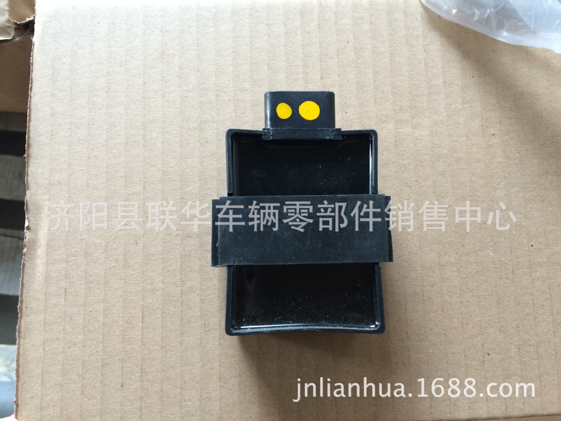 轻骑复古U侠250/QM125-3X,GXT250摩托车点火器-阿里巴巴