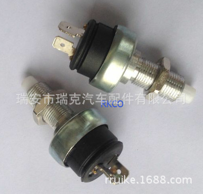 供RKCO牌适用梅赛德斯奔驰制动灯开关'0005456909 北奔刹车灯开关-阿里巴巴