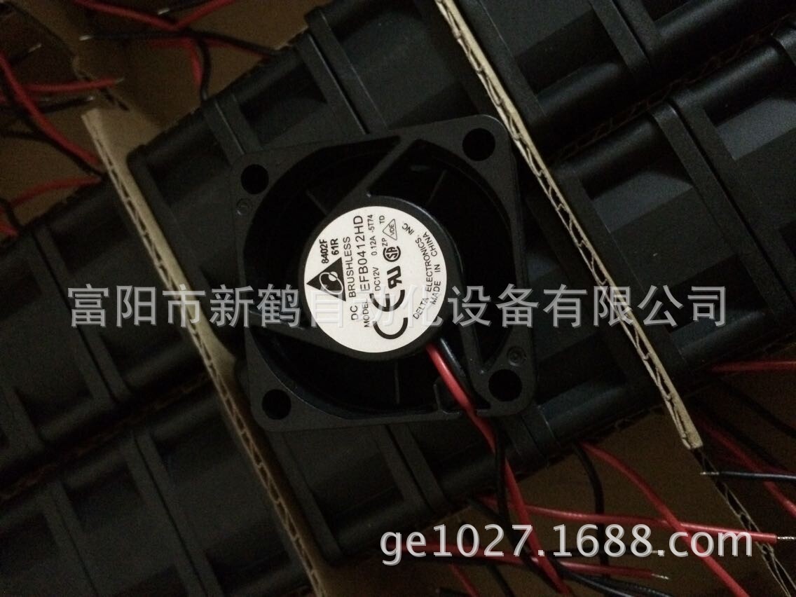 台达DELTA 4厘米4CM交换机风扇 4020 12V 0.12A EFB0412HD 双滚珠-阿里巴巴
